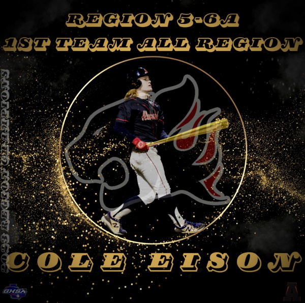 Alexander Cougars Baseball | Douglasville, GA